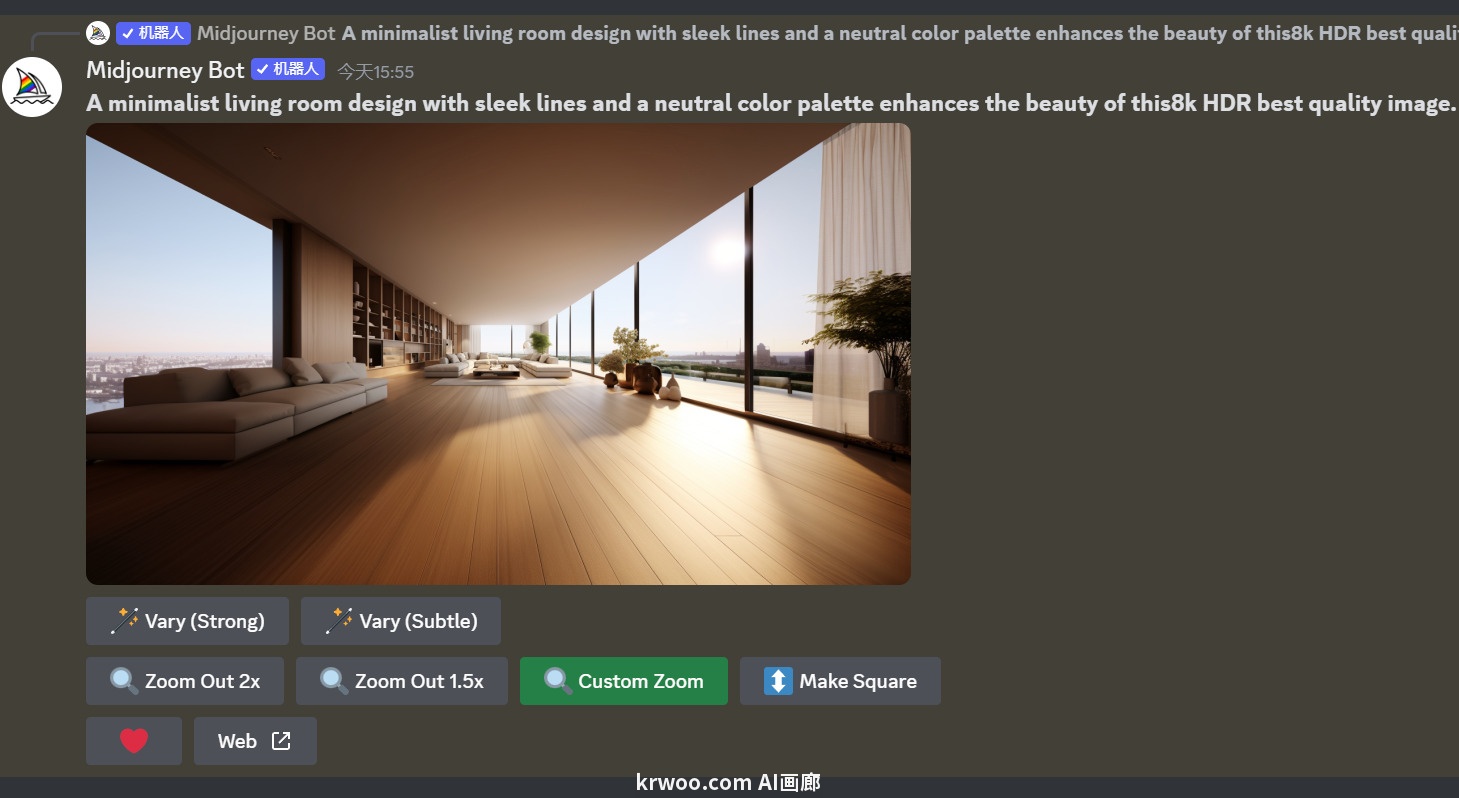 Midjourney v5.2 新版发布，新功能使用介绍 – 可我 AI